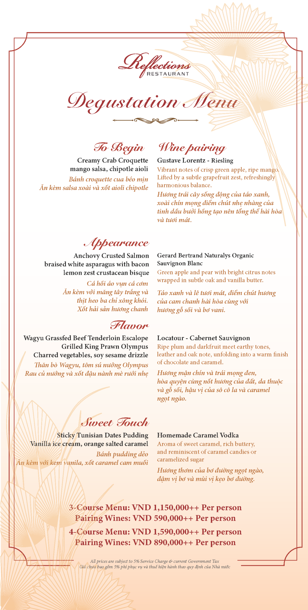 Reflections New Menu